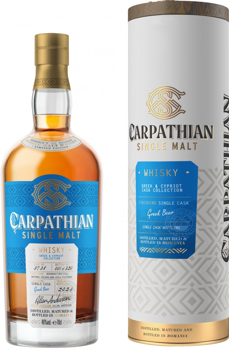Carpathian Single Malt Greek Beer 700 ml - 46% | Iconic Drinks